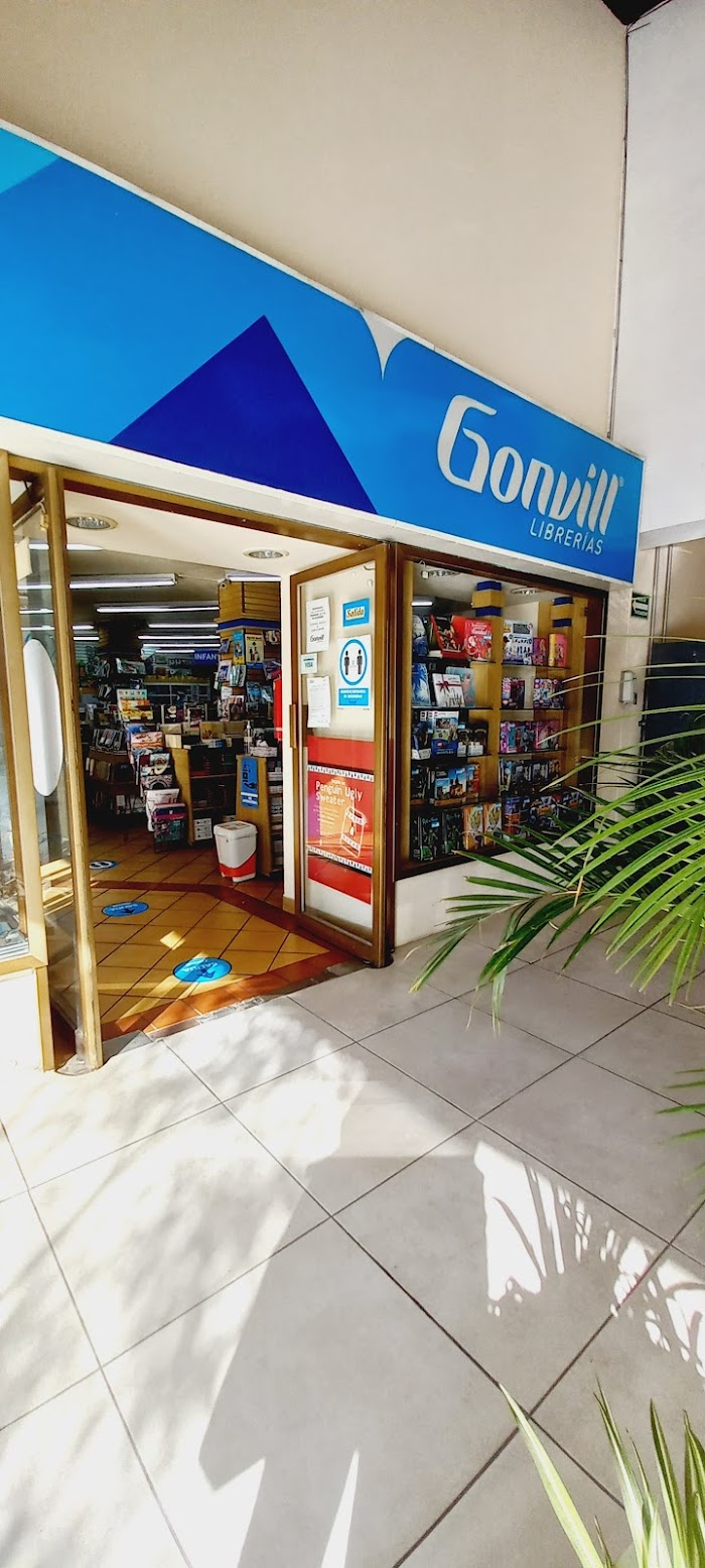 Librería Gonvill Villa Universitaria | Jalisco México | Librerías México